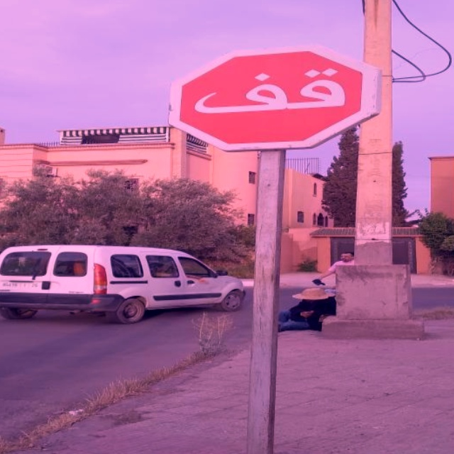 Moroccan Traffic Sign Recognition Benchmark (moroccan-traffic-sign ...