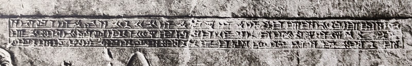 Assyriandetection Object Detection Dataset By Cuniformcustom