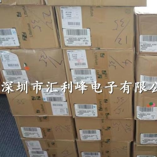 boxes Object Detection Dataset and Pre-Trained Model by Rapid