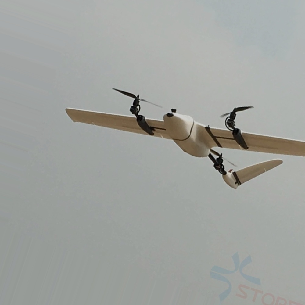 How to Use the drone-uav-detection Object Detection API