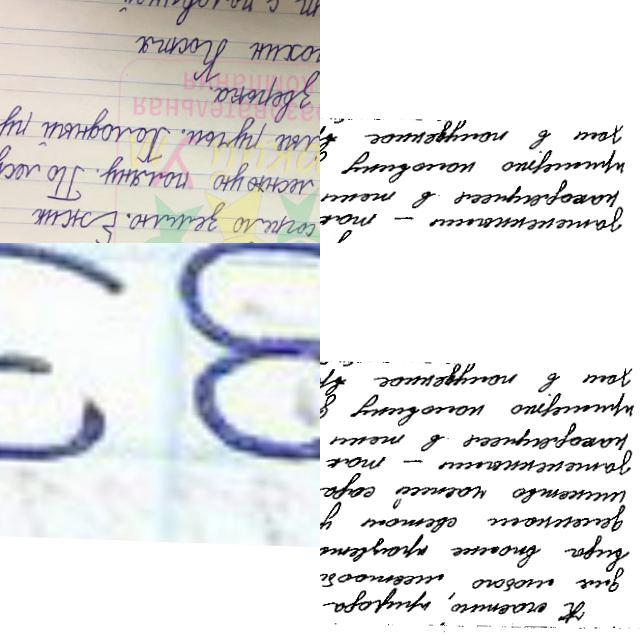 handwritten letters Object Detection Dataset and Pre-Trained Model by project-geapn