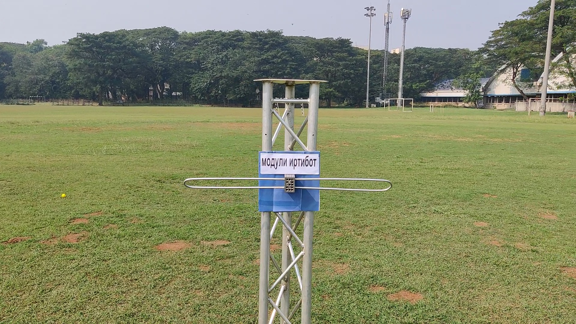 mast v2 Object Detection Dataset by Balasubramanian