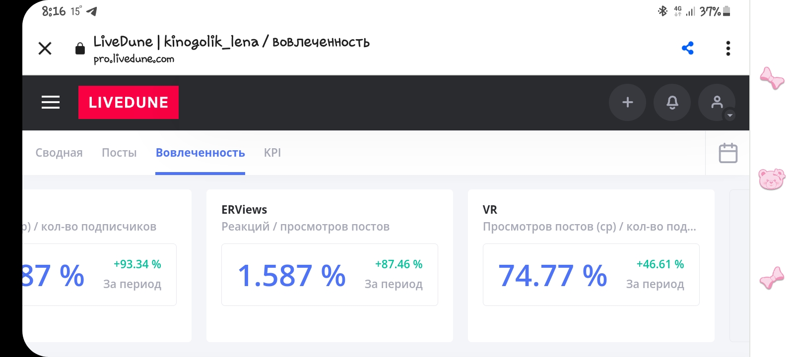 Nikolay Grigorev (nikolay-grigorev-fcyau) - Roboflow Universe