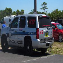 Emergency Vehicle Detection Object Detection Dataset by Project