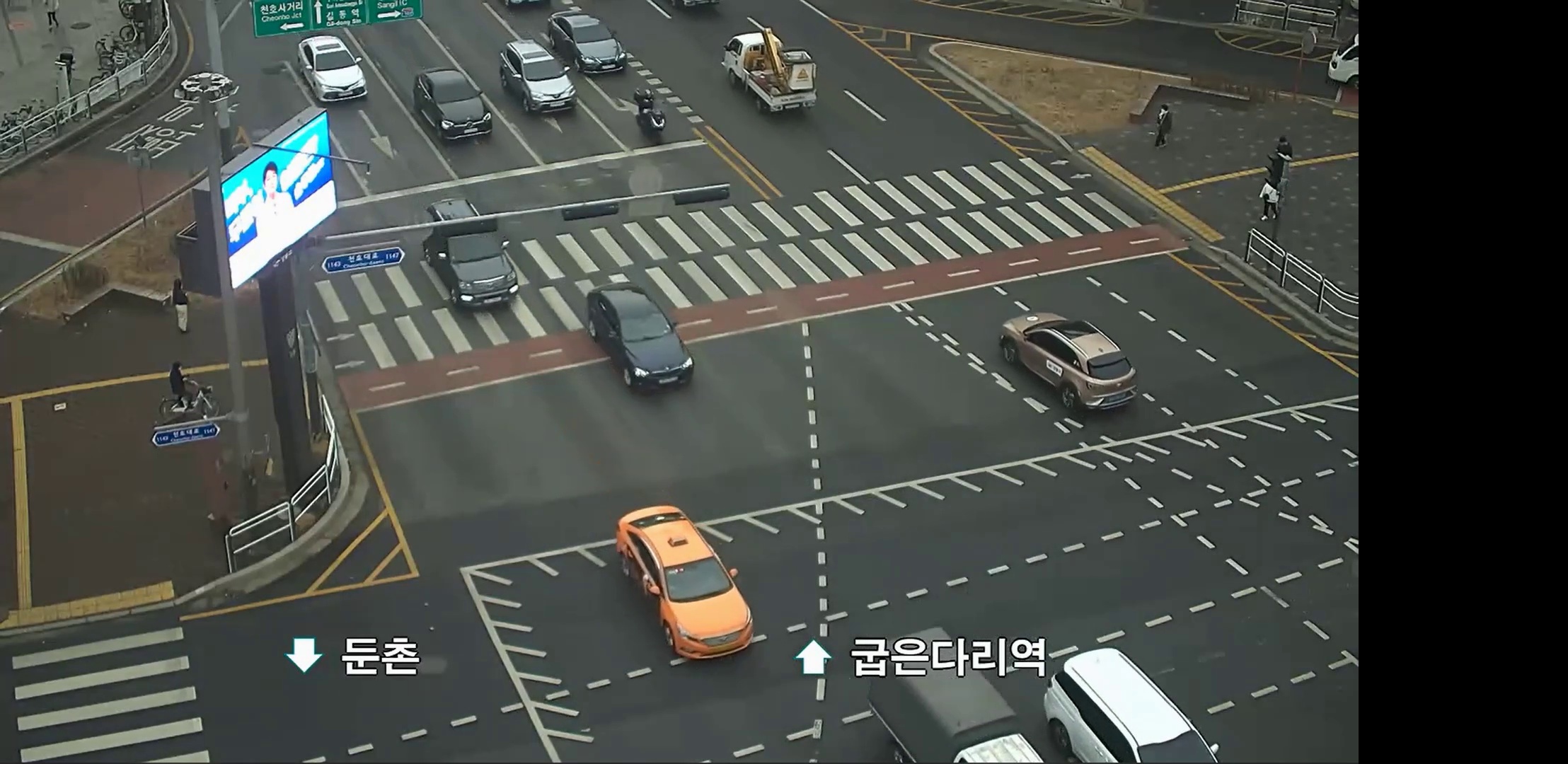 Cctv Car Bike Detection 4 Object Detection Dataset By Dmay