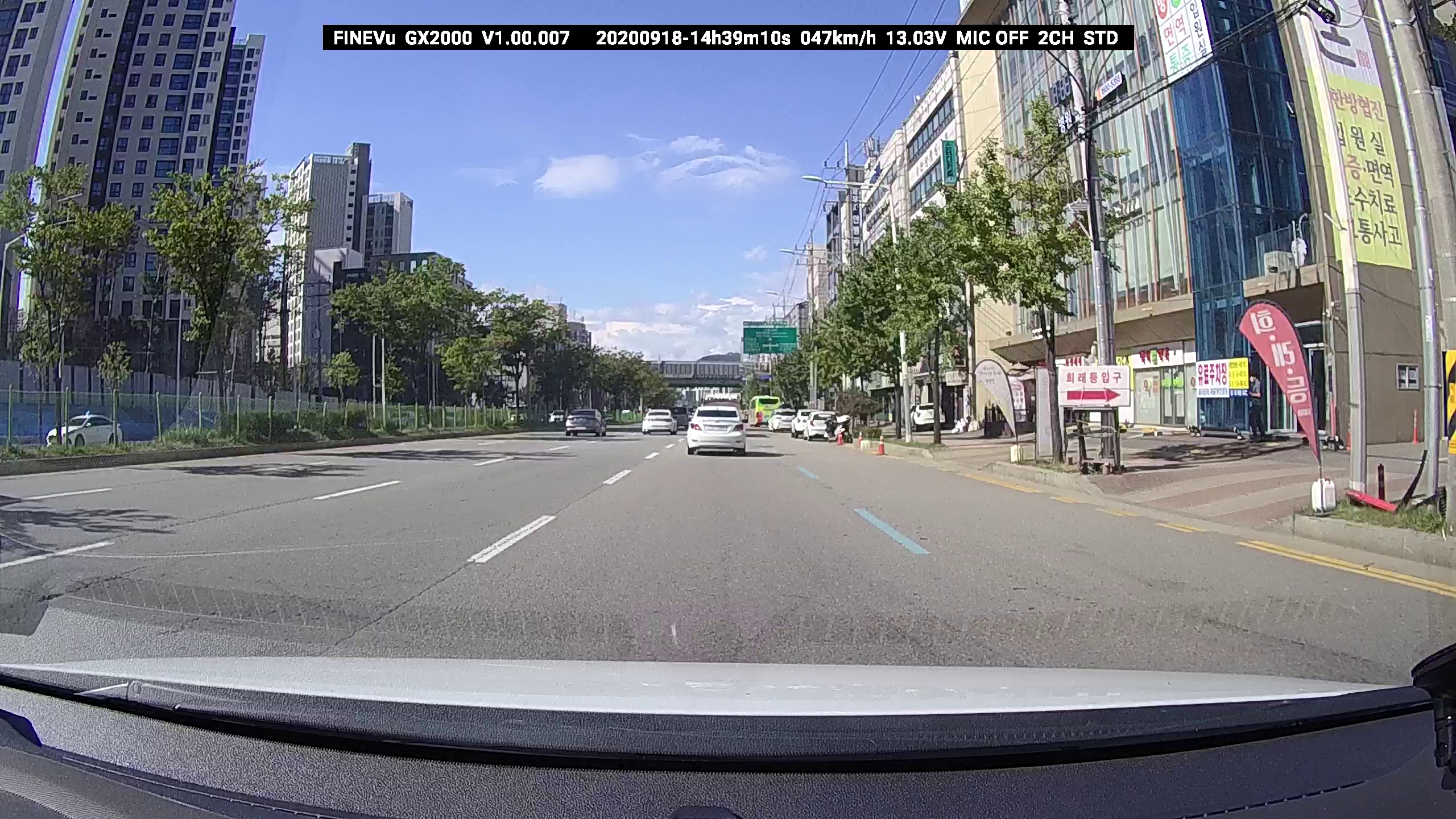 Brake Light Detection Object Detection Dataset By Imlab Kookmin Univ