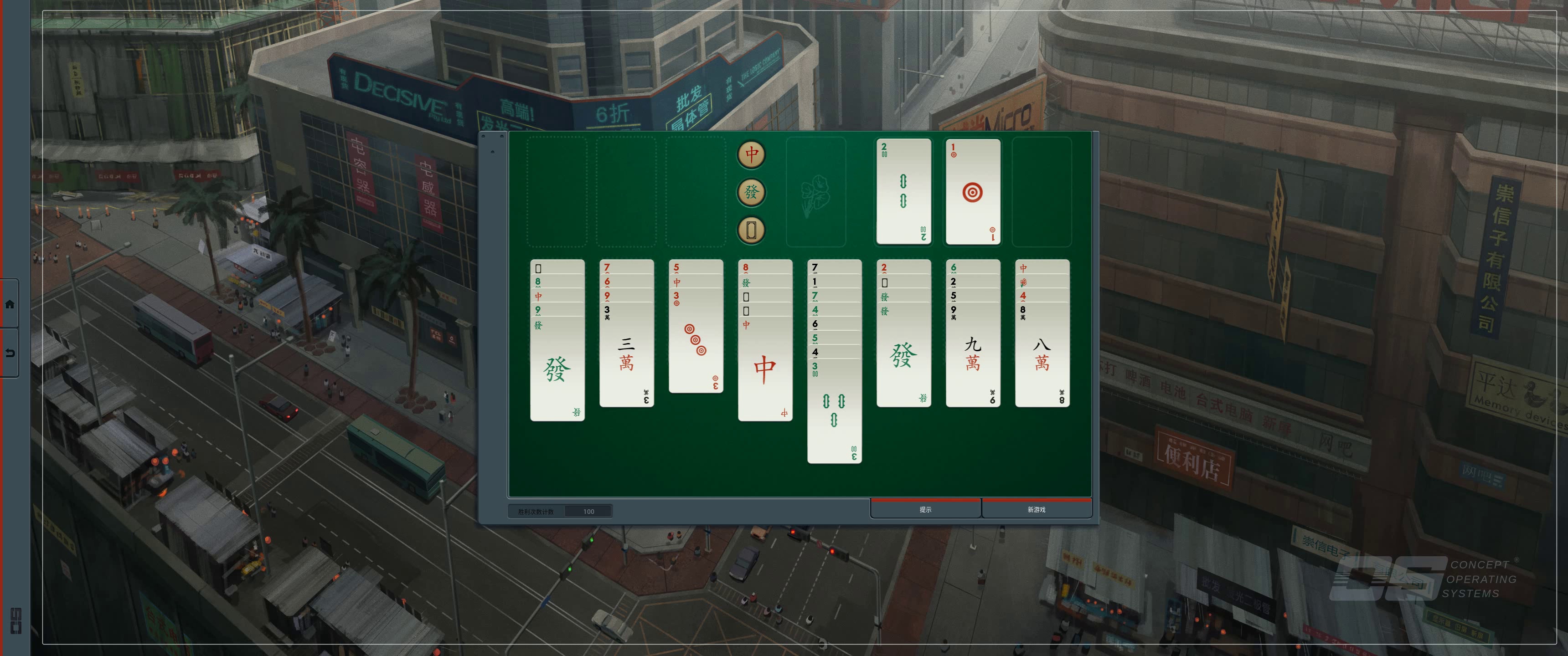 tars coding (tars-coding-tykki) - Roboflow Universe