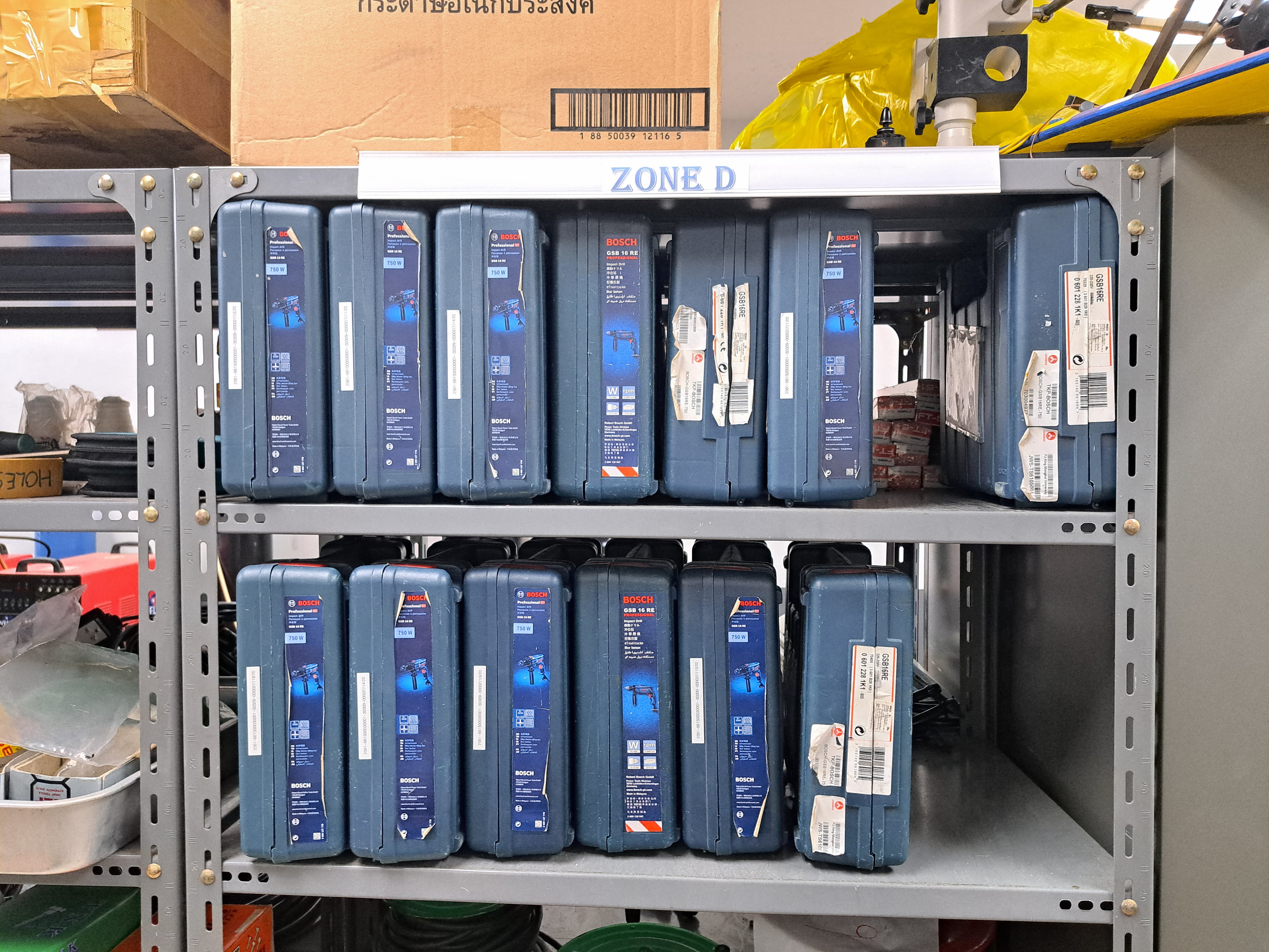 Three OD Object Detection Dataset by Project