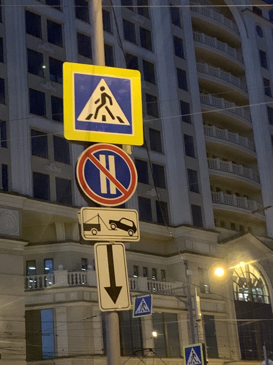 Road signs of the parking Object Detection Dataset and Pre-Trained ...