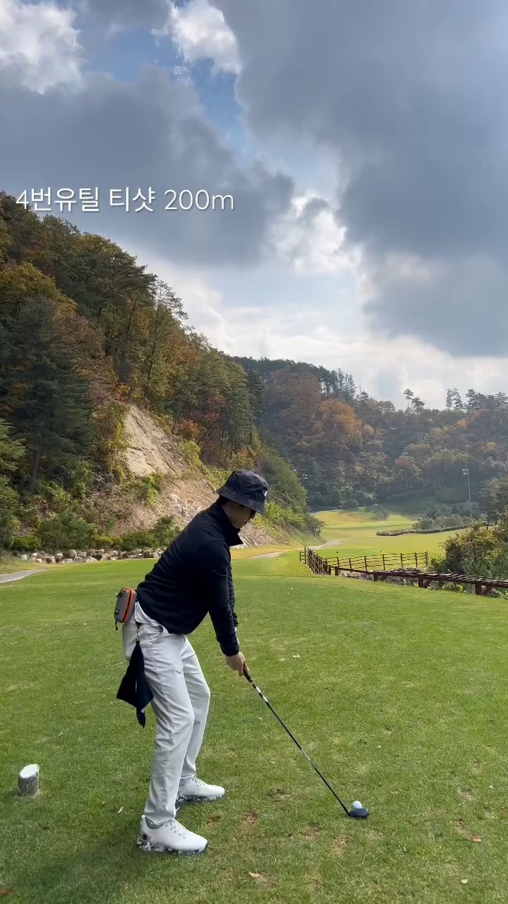 GBT Object Detection Dataset and Pre-Trained Model by Cheol Su Jeon