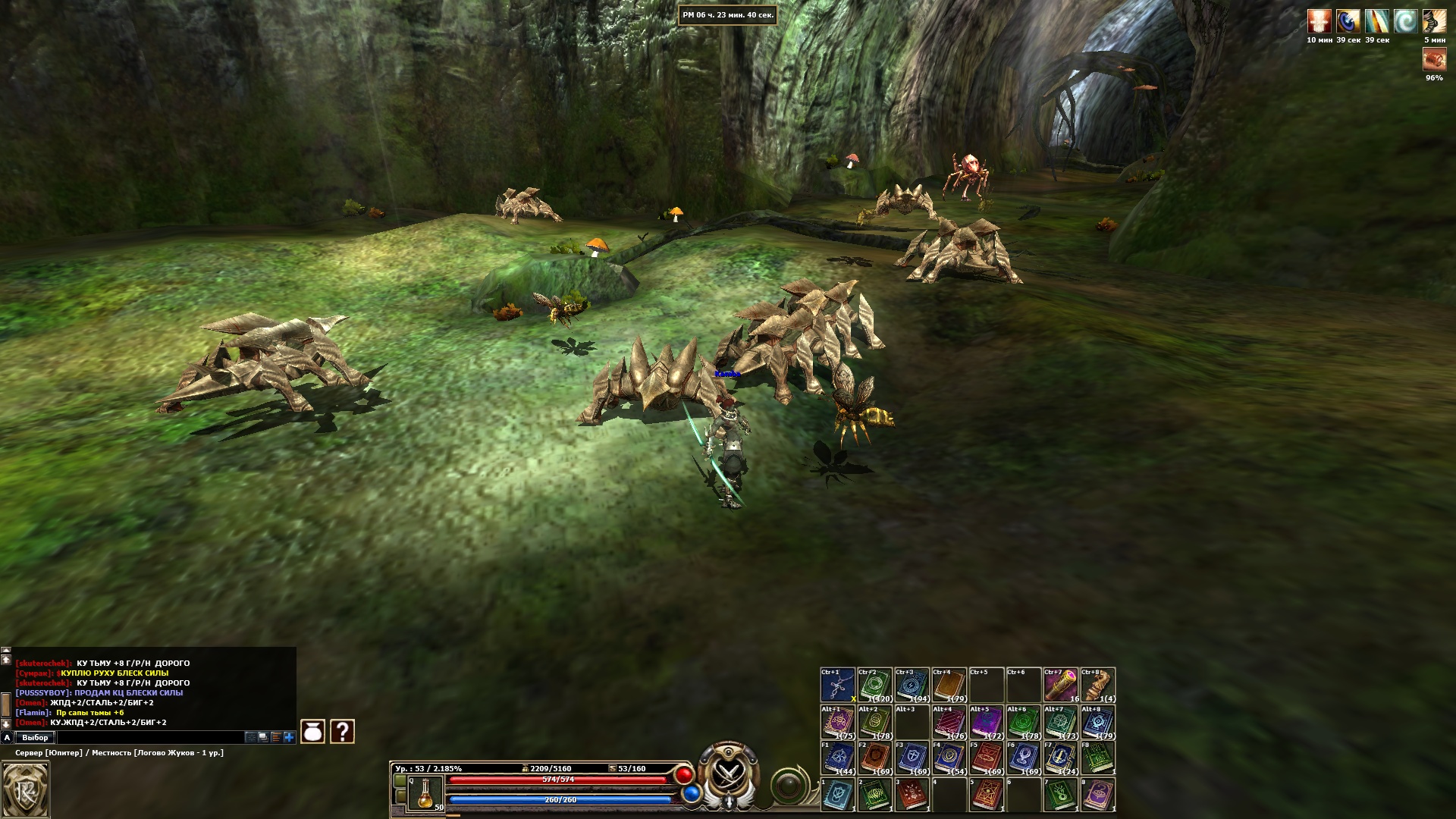 Auto Code (auto-code-ri0ya) - Roboflow Universe