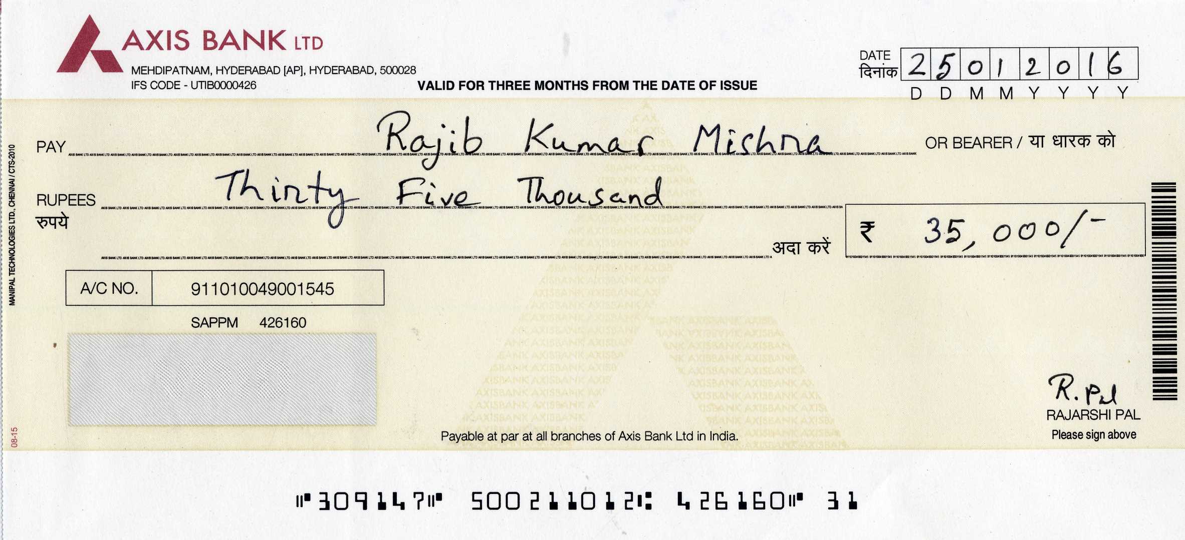 How to Use the CustomOCR Object Detection API