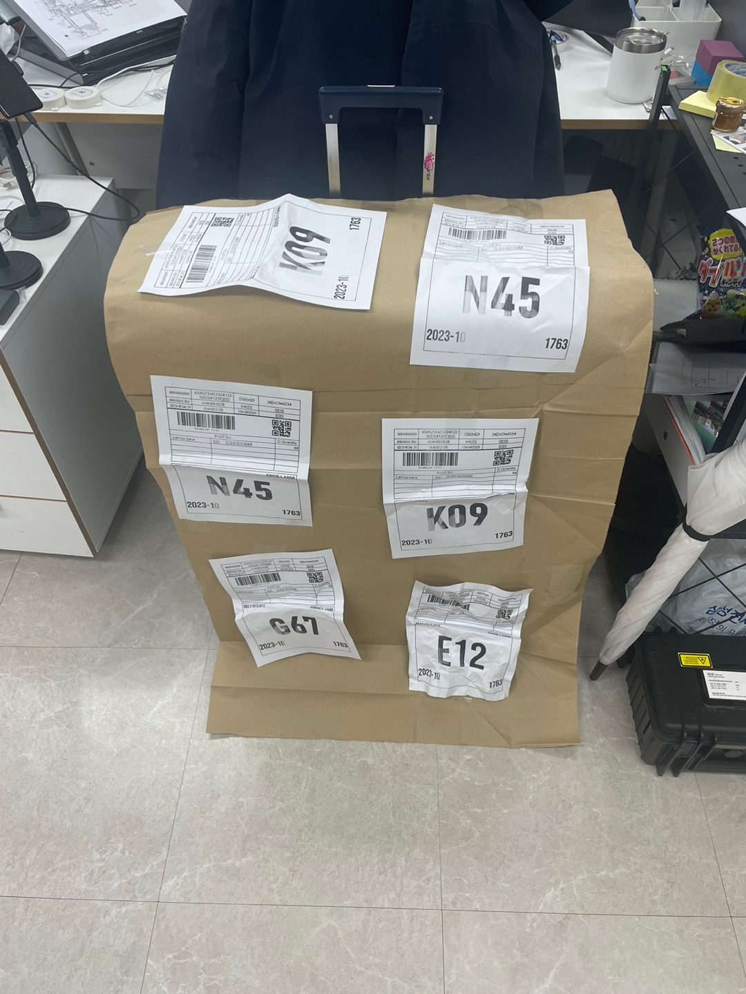 paper detection Object Detection Dataset by Dawoon