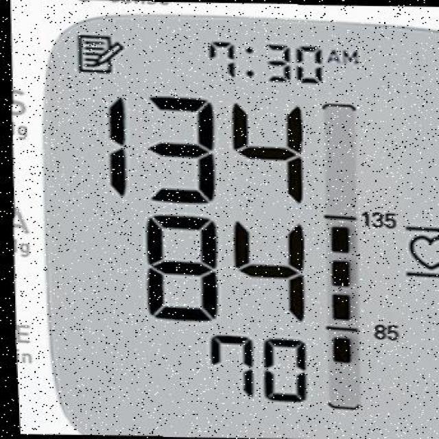 7 segment display 2 Object Detection Dataset by Bhautik pithadiya