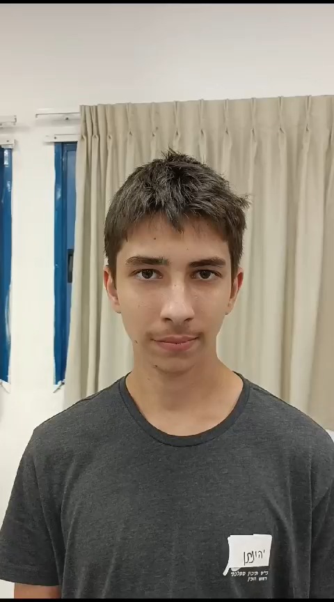 How To Use The Human Detection Object Detection Api