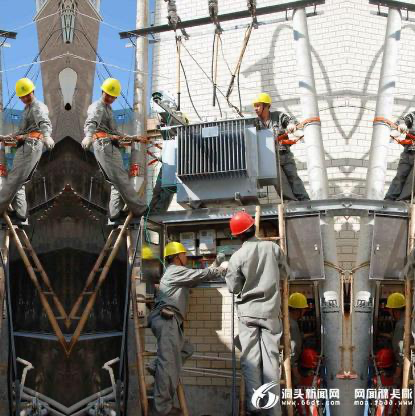 helmet Object Detection Dataset and Pre-Trained Model by YOLO Helmet Detect