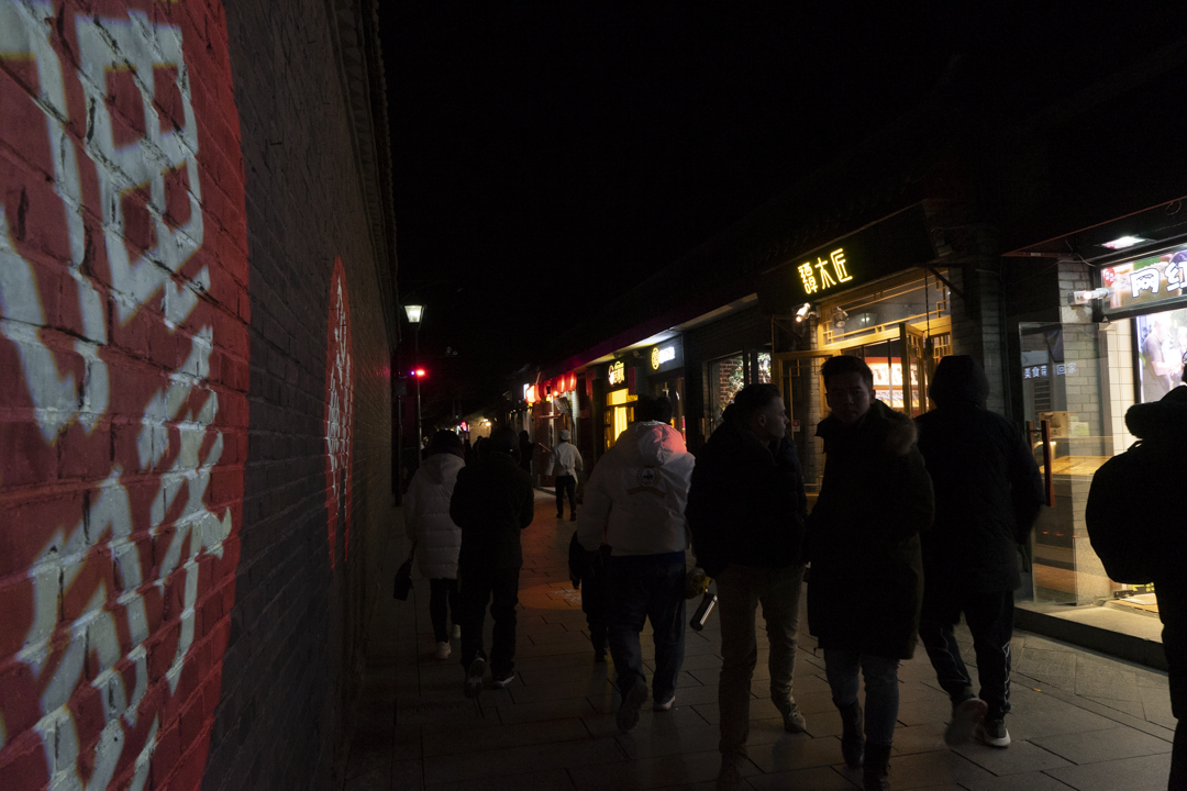 Dark Face Dataset Object Detection Dataset and Pre-Trained Model by umm al qura