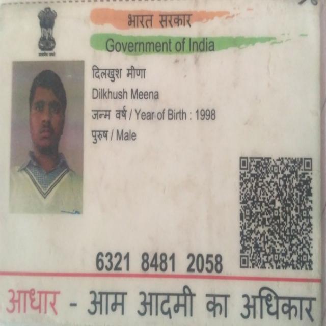 Aadhar Verification Object Detection Dataset by sanjay-yadav