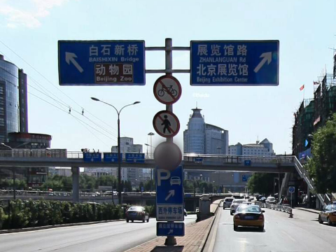 How to Use the TrafficPanel Instance Segmentation API