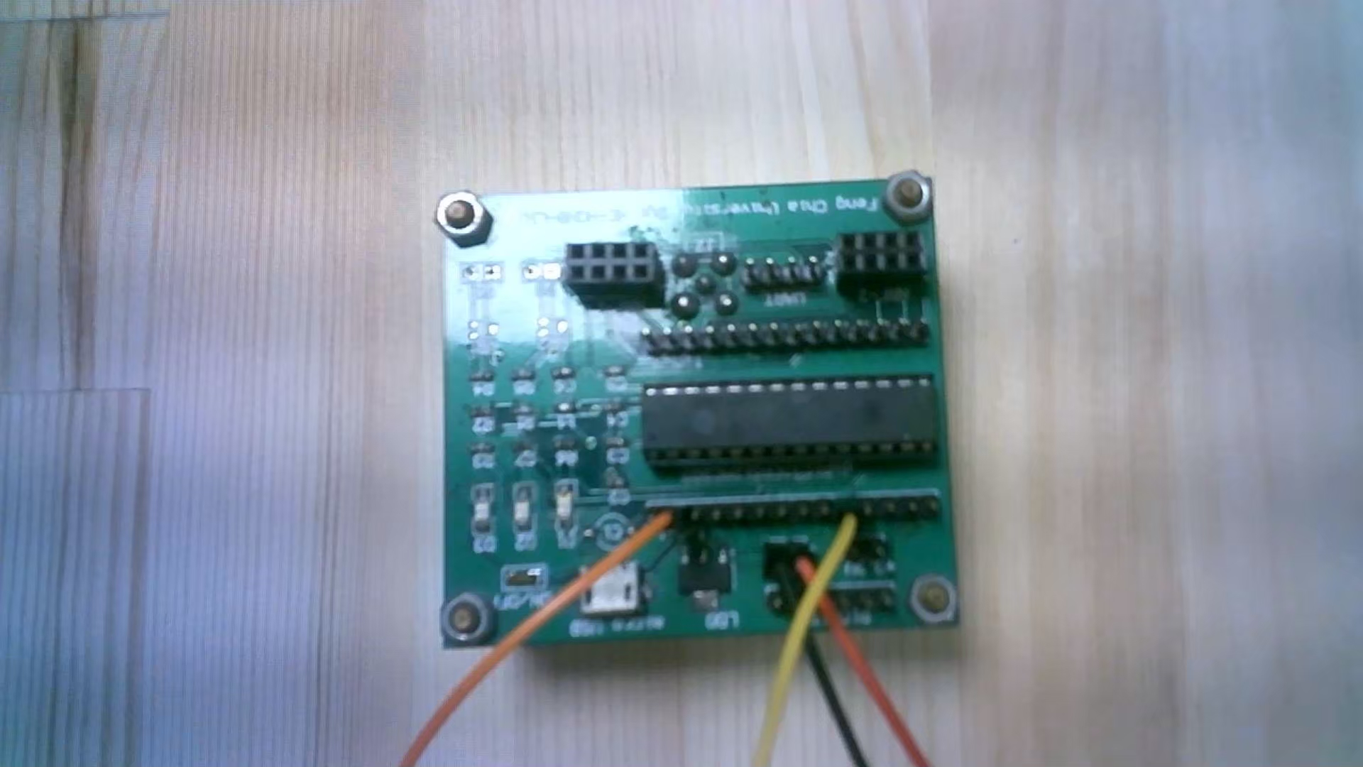 IC Object Detection Dataset by school