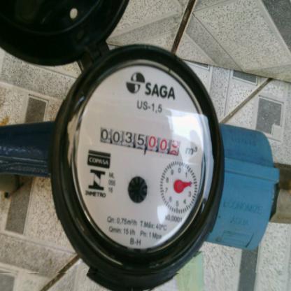 Water Meter OCR Object Detection Dataset and Pre-Trained Model by Christell TA