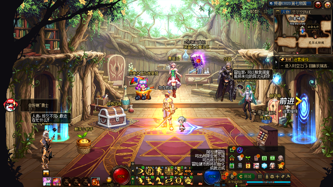 dnf-hero Object Detection Dataset by project-fm7kv