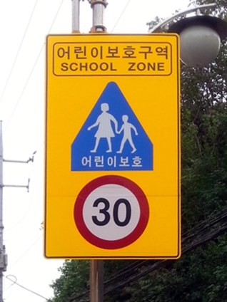 YOLO_TEST Object Detection Dataset by seoa