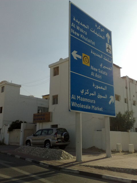 Car And Motorcycle Object Detection Dataset By New Workspace T53l3