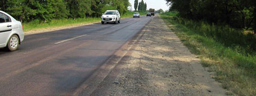 New Object Detection Dataset By Roads