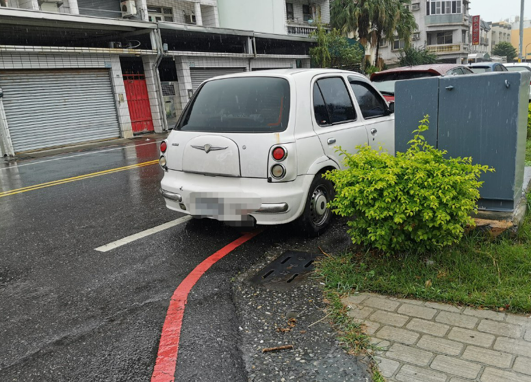 How to Use the illegal parking Object Detection API