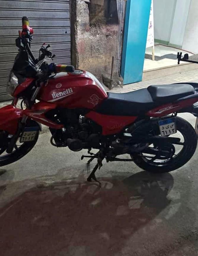 Egyptian License Plate recognition in vehicles and motorcycles Object ...