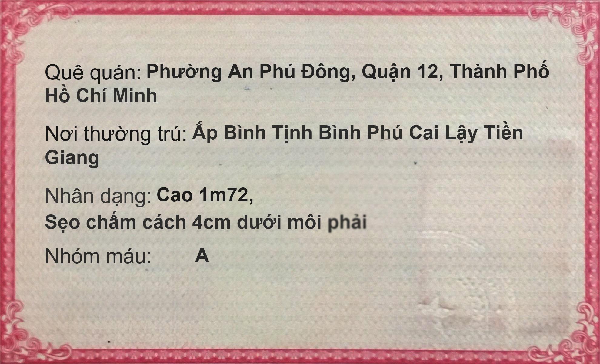 Field Id Card Object Detection Dataset By Detectfield