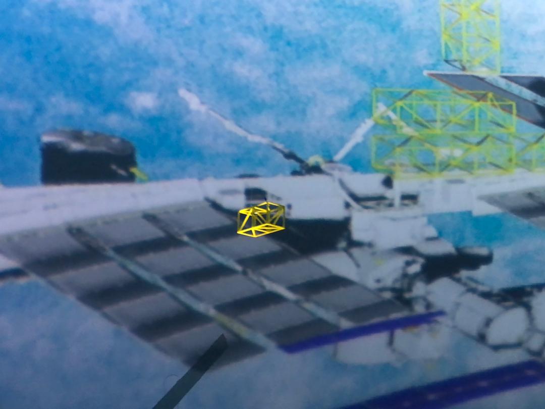 Orbital Computer Vision Team - Roboflow Universe