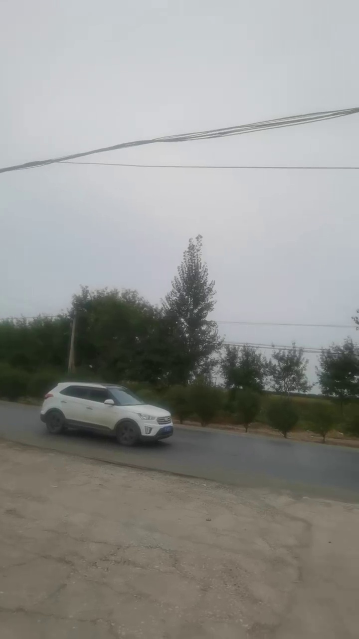 Line Object Detection Dataset By Huawei