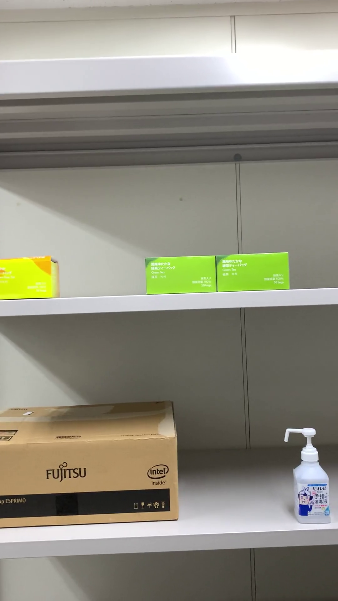 tana_box Object Detection Dataset by new-workspace-edrqk