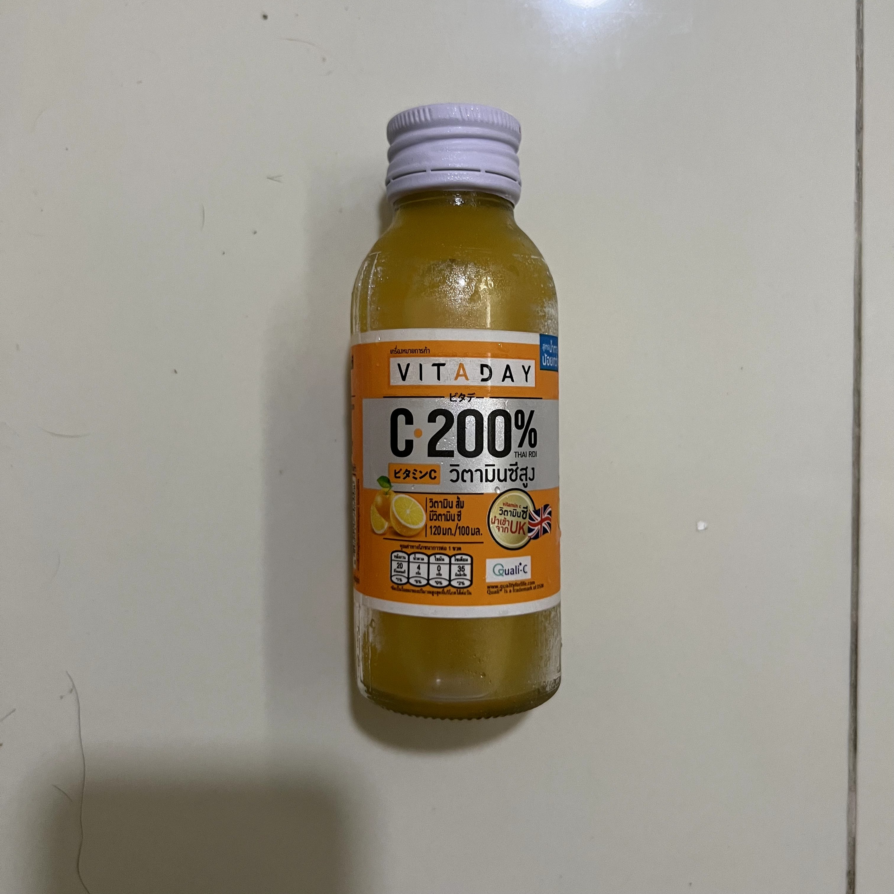 SmartCity Object Detection Dataset by KMITL