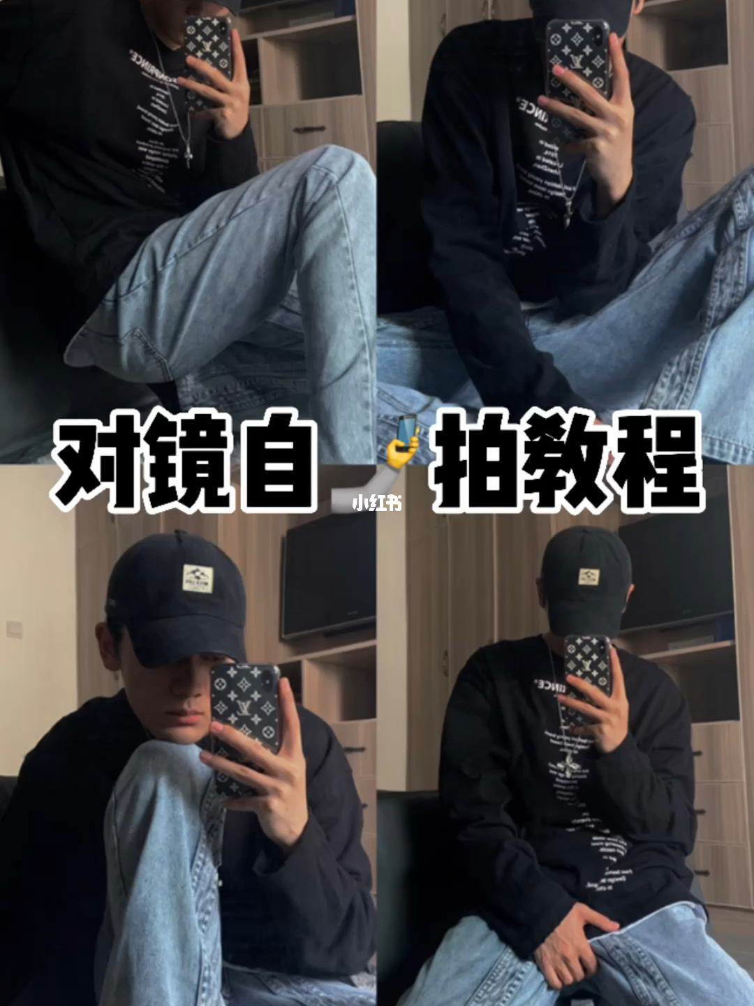 Phone Detection Object Detection Dataset And Pre Trained Model By Yu