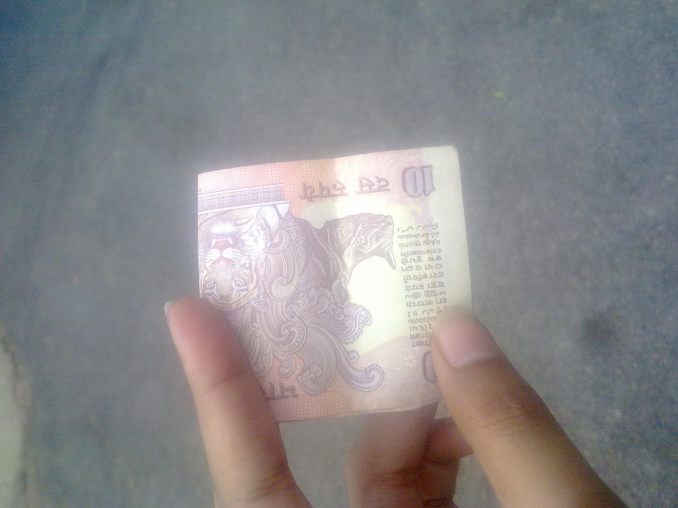 10rs Currency Detection Object Detection Dataset And Pre Trained Model