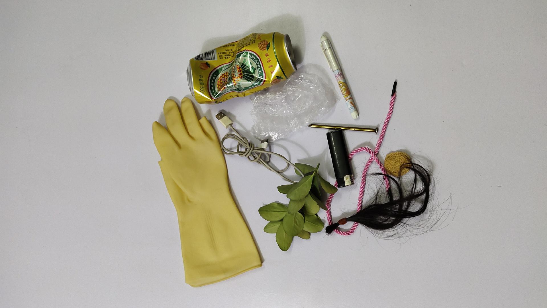 c3 Instance Segmentation Dataset by c2