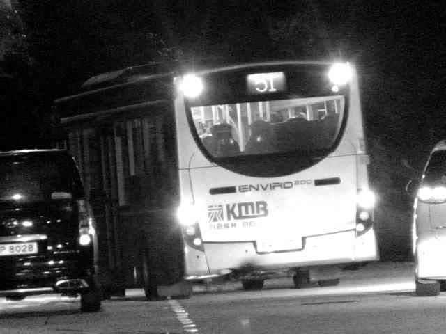 10_Bus Object Detection Dataset by project-klf8n