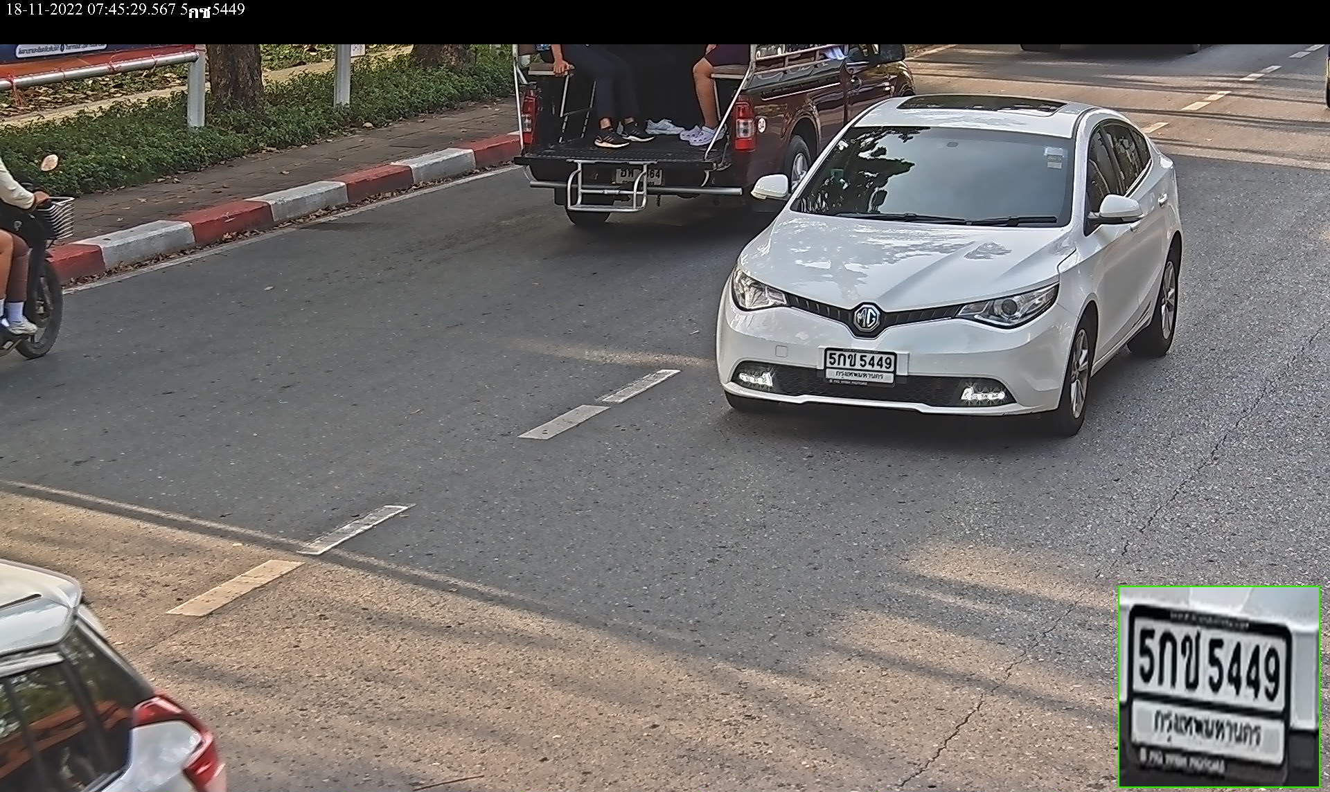 Validation Car Object Detection Dataset By Letterobject
