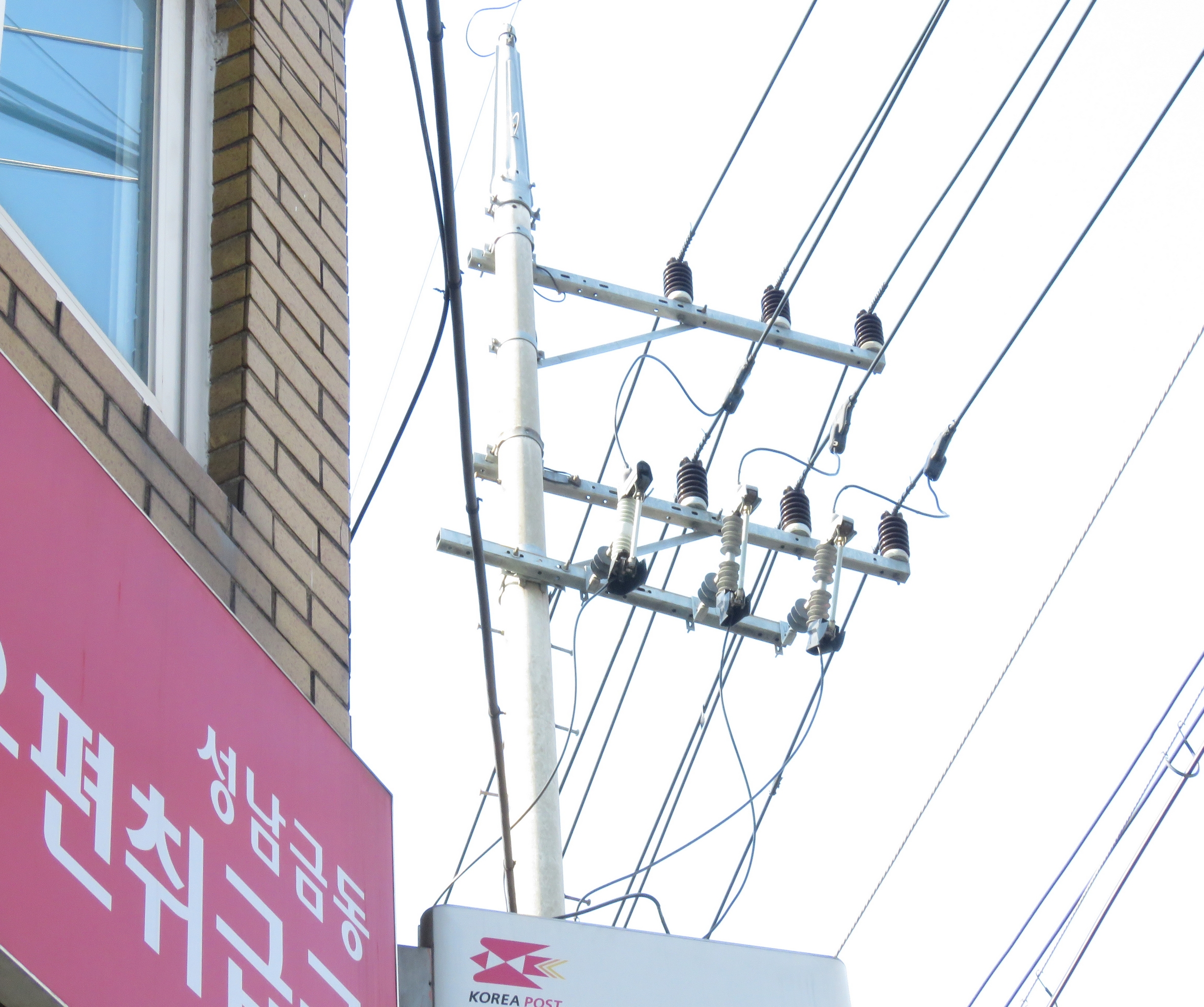 Insulator Object Detection Dataset And Pre Trained Model By Sejong University