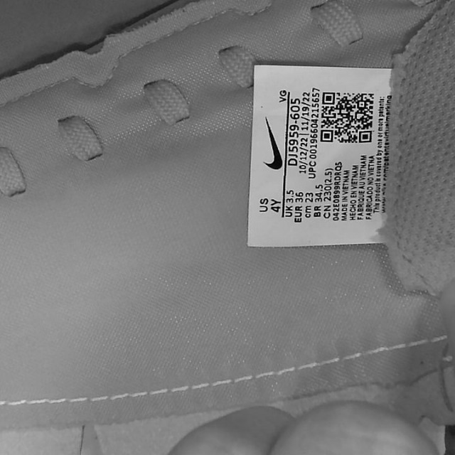 Shoe Label Object Detection Dataset by mold
