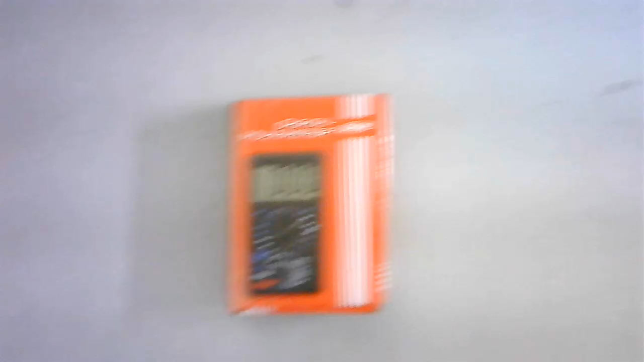 Box Identification Object Detection Dataset and Pre-Trained Model by Bee Inc