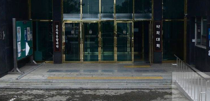 Jeonbuk National University Door Object Detection Dataset By Airws