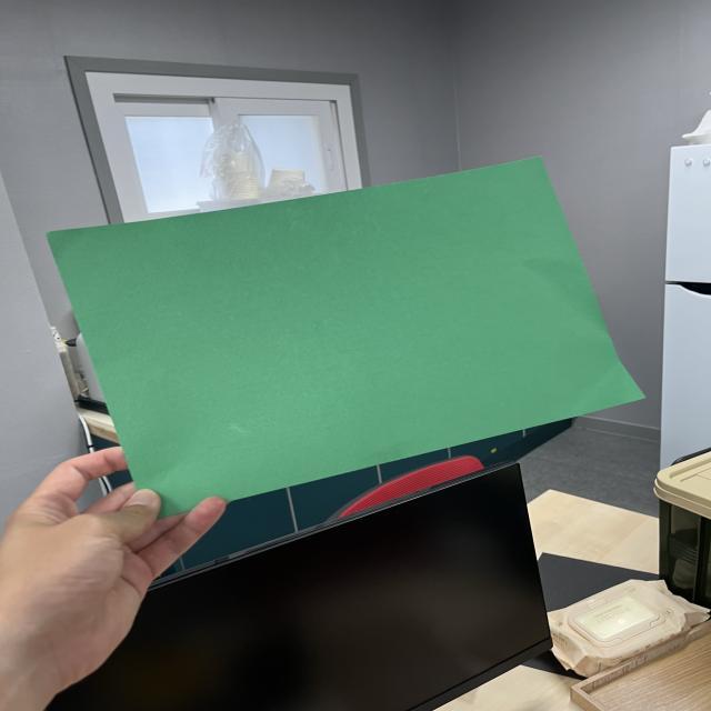 Detecting Green Object Detection Dataset And Pre Trained Model By