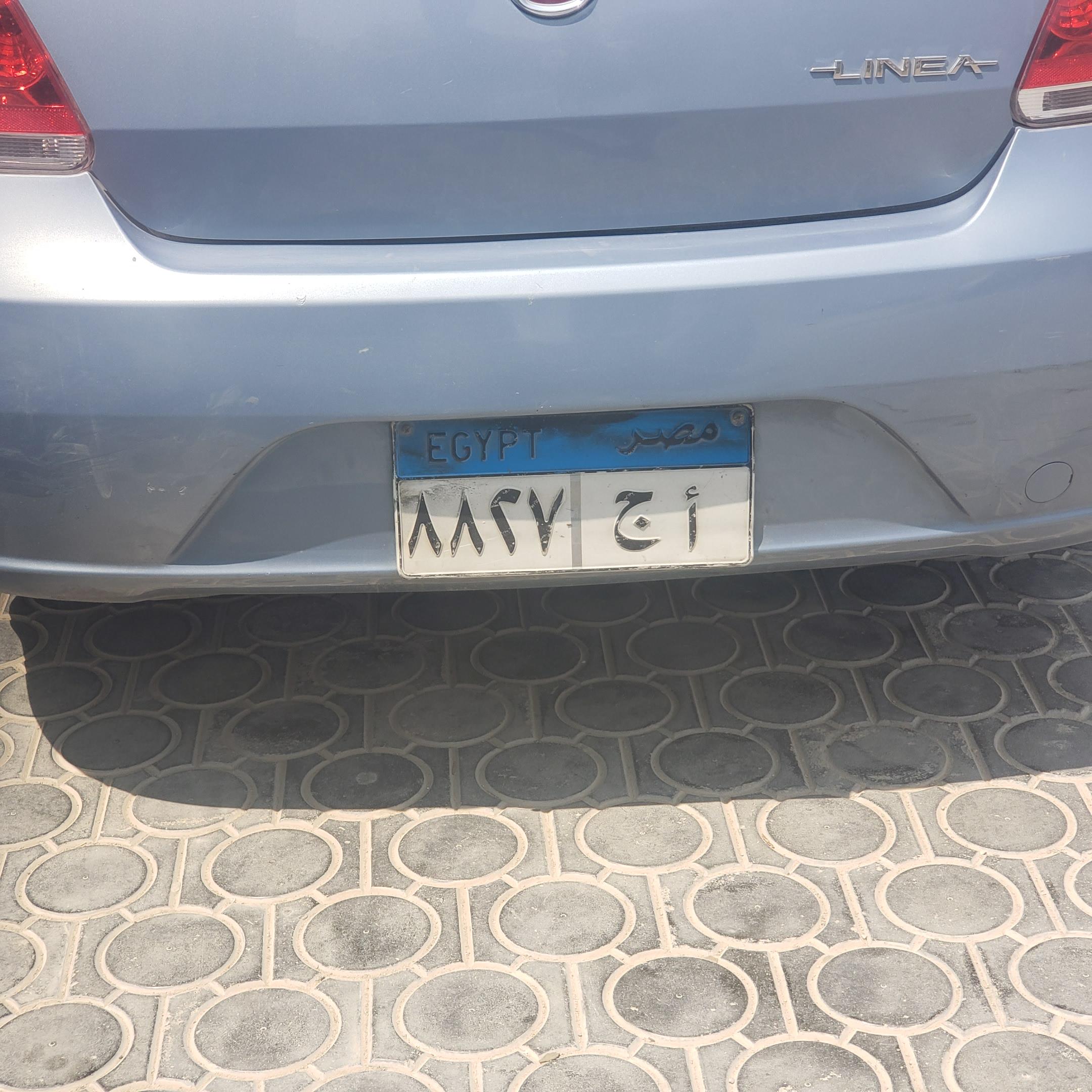Car plate Object Detection Dataset by Marwan Khaled
