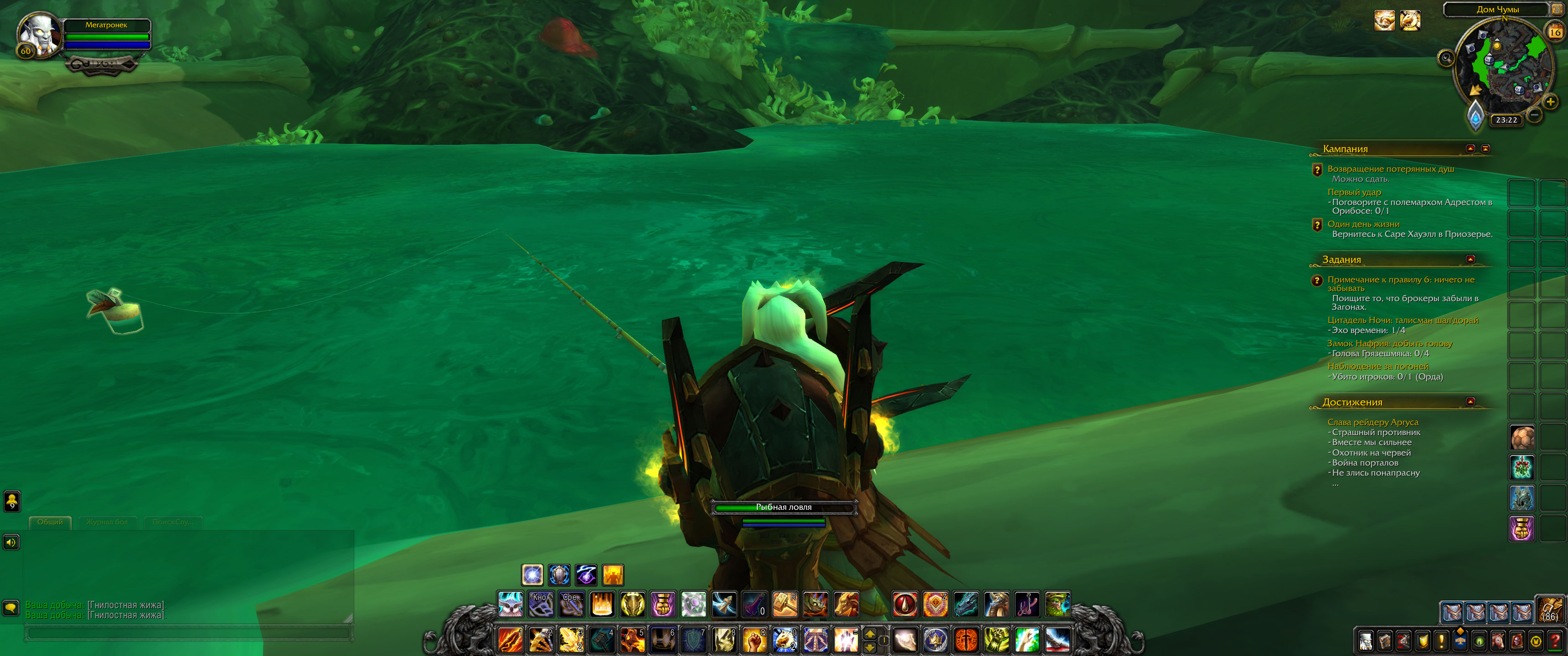 ivan makarov - Roboflow Universe