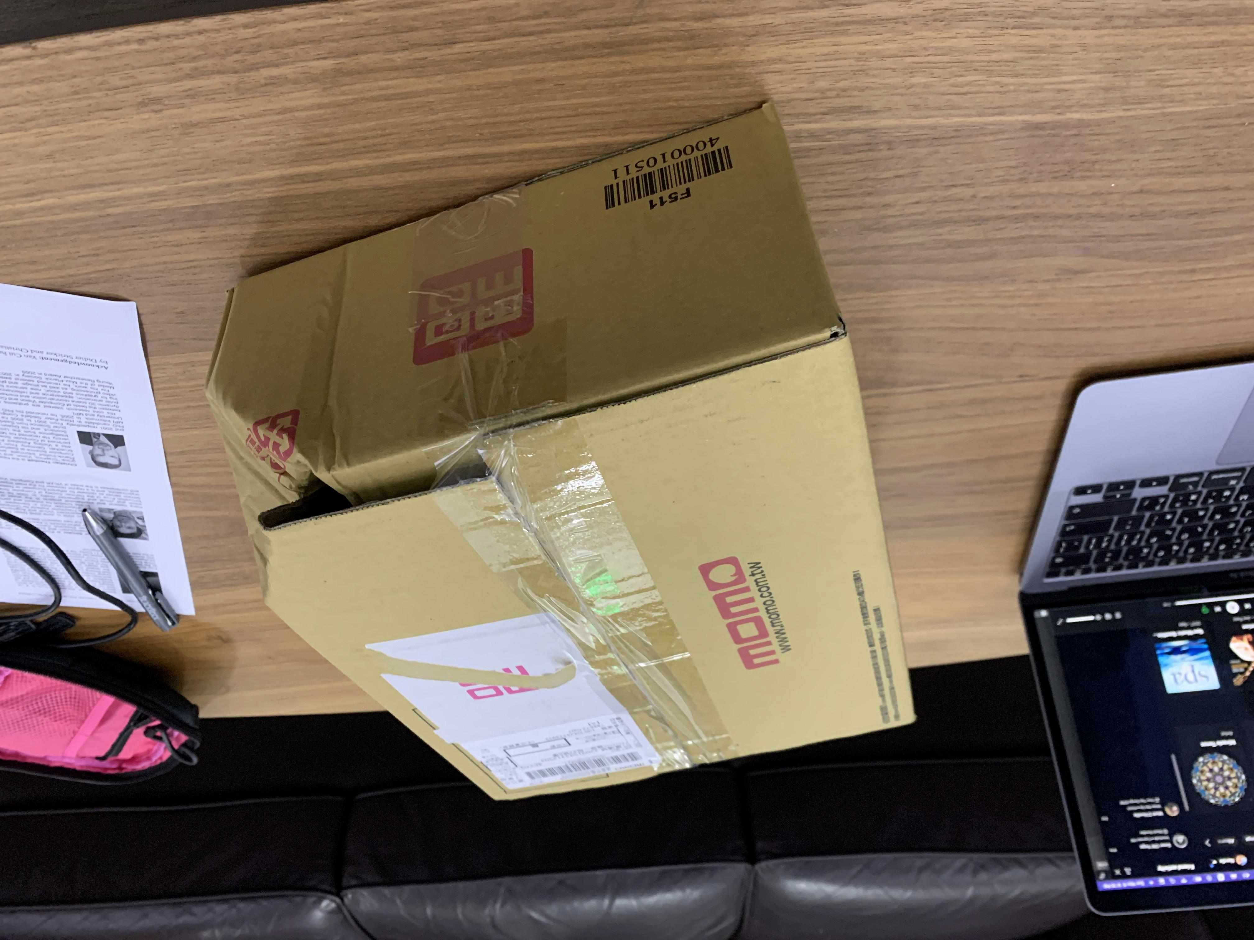 box_ad Object Detection Dataset by LEDA