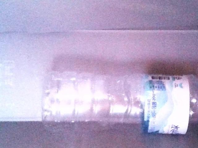 rvm Classification Dataset by greenwastervm